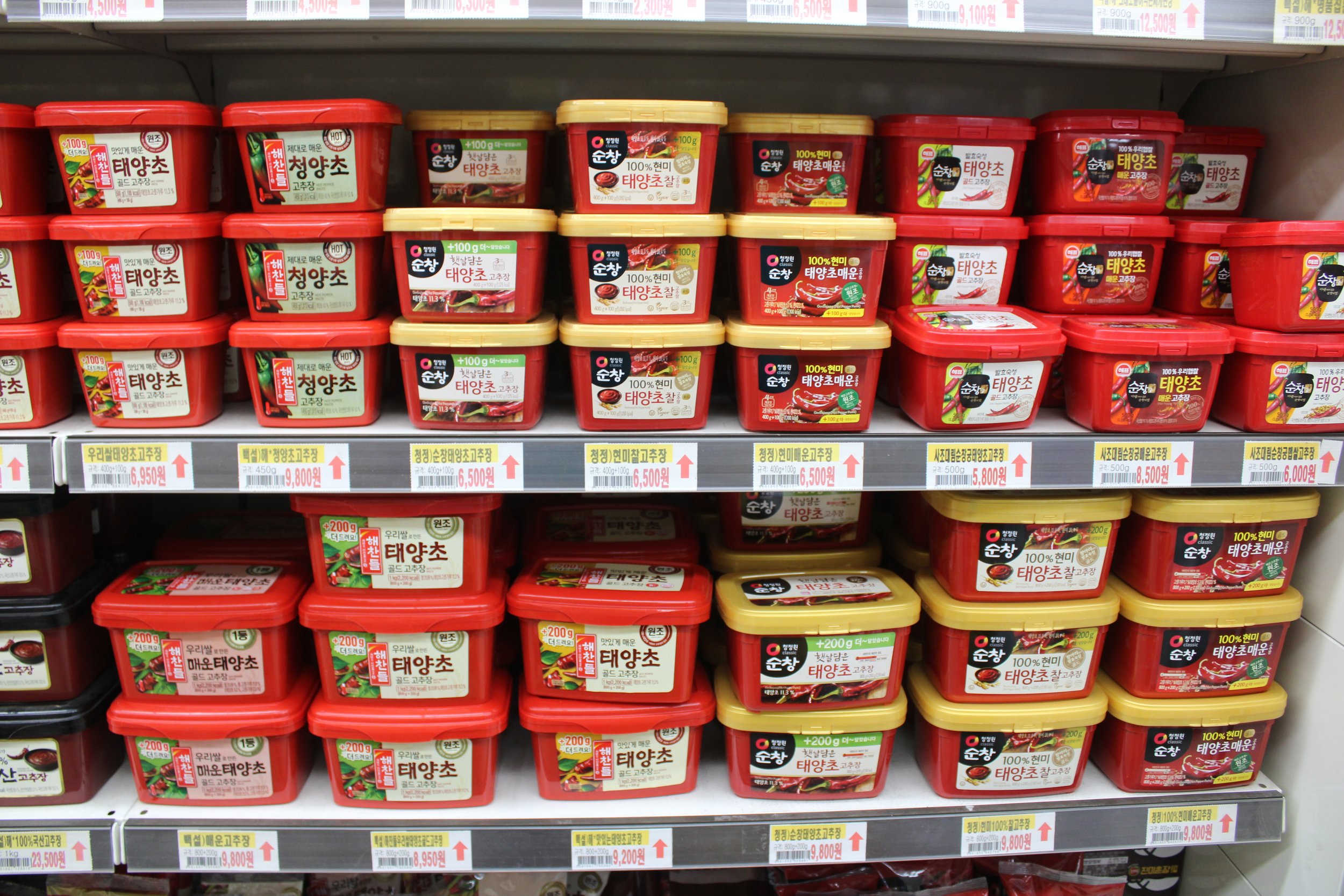 GROCERY — H MART Pacific Northwest | Better Food! Better Life!