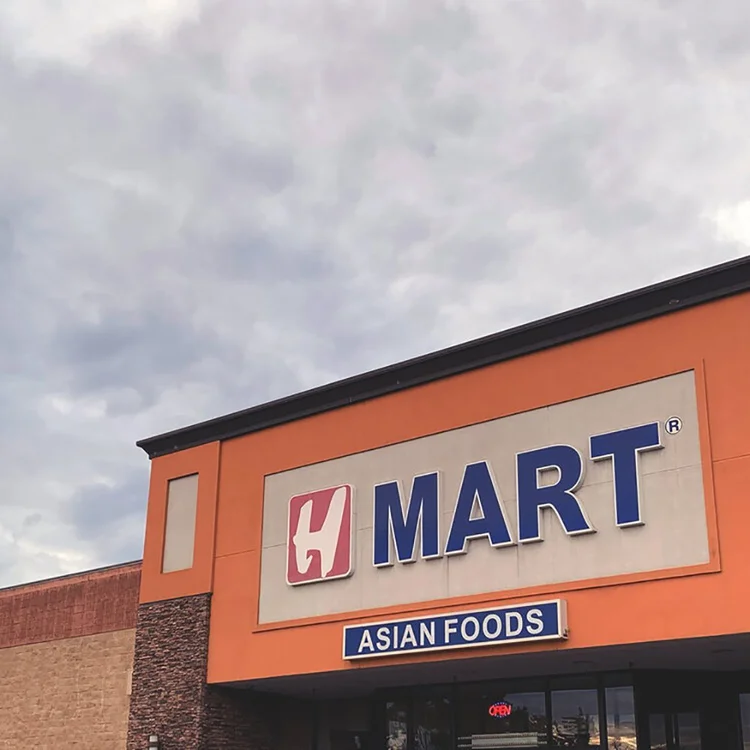 STORES — H MART Pacific Northwest | Better Food! Better Life!