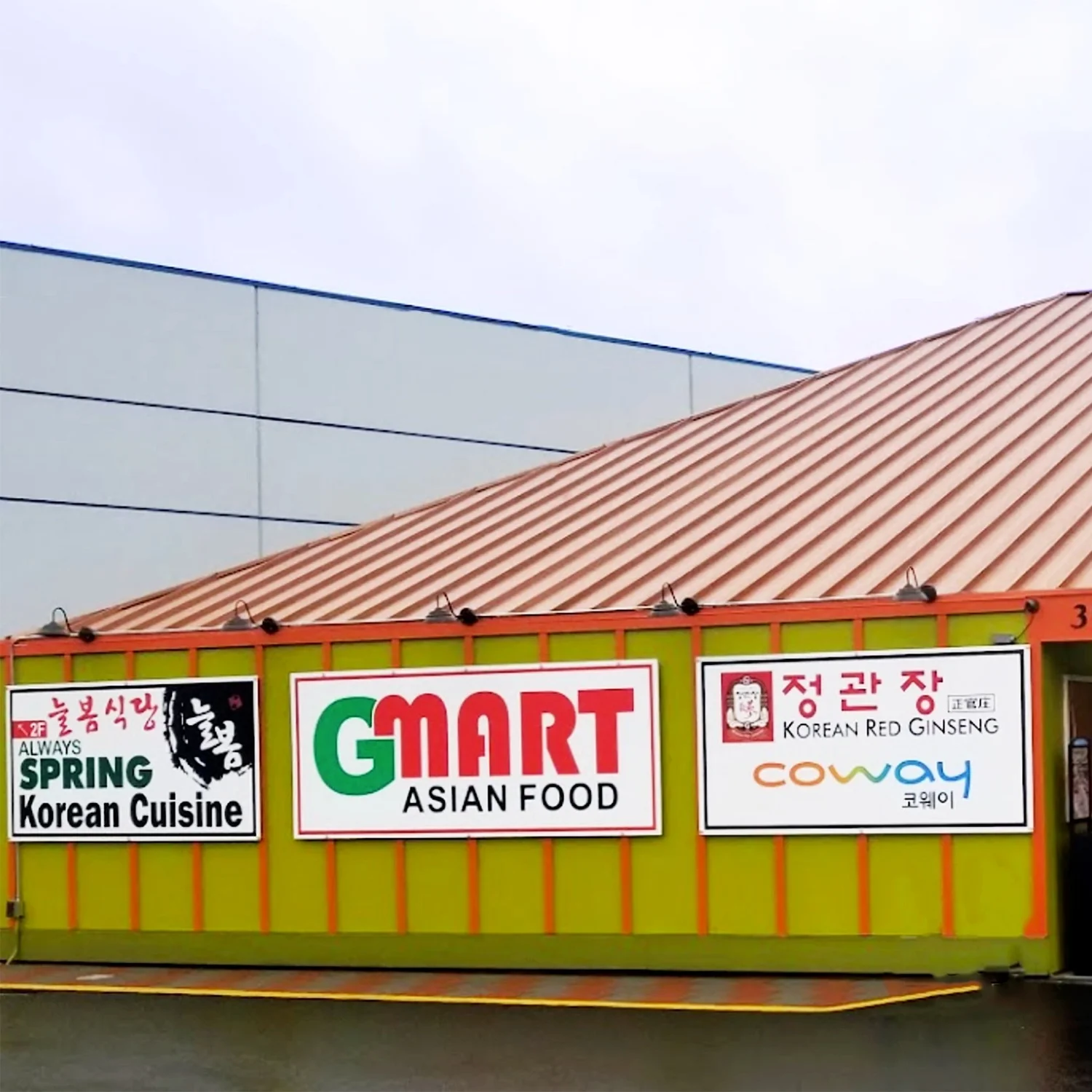 STORES — H MART Pacific Northwest | Better Food! Better Life!
