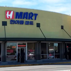 STORES — H MART Pacific Northwest | Better Food! Better Life!