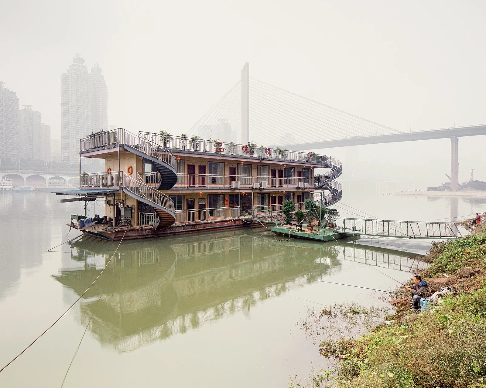 Chongqing - City of Rivers — Maciej Leszczyński