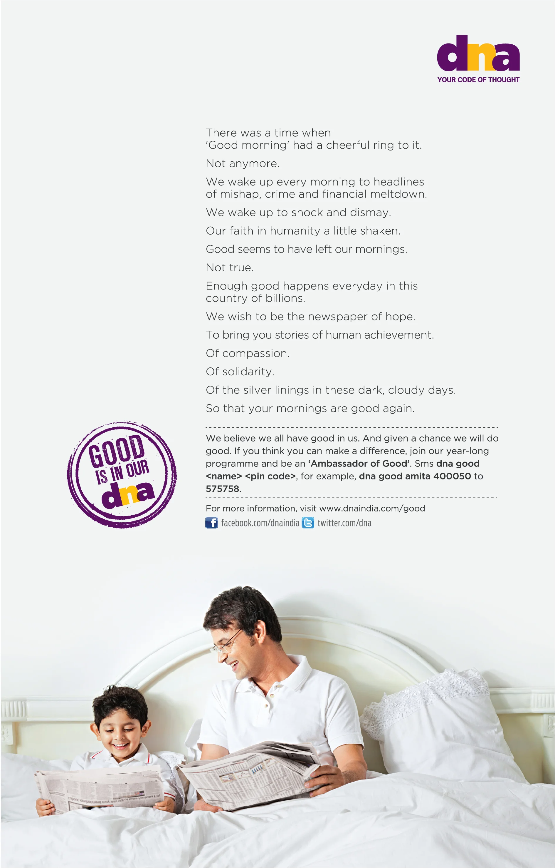 DNA - Good is in our DNA — Infectious Advertising - Integrated ...