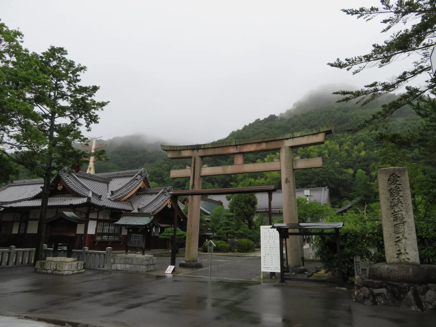 Apply to Japanese Humanities graduate programs at Kyushu University ...