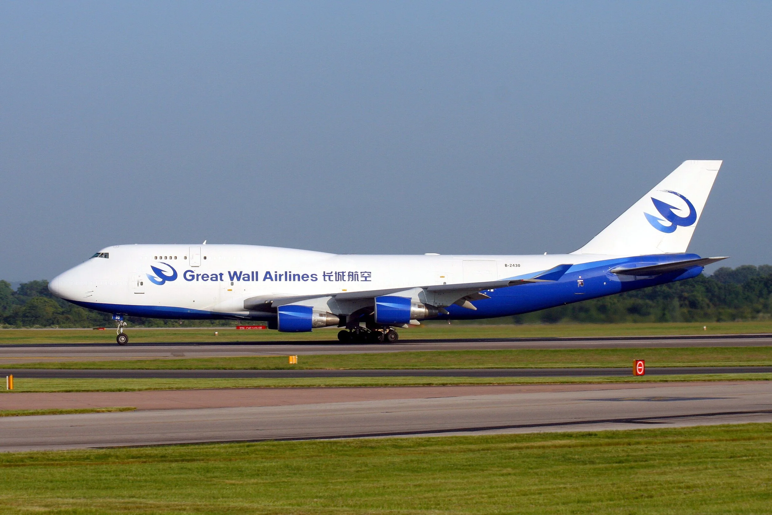 747's@MAN — The Aviation Society