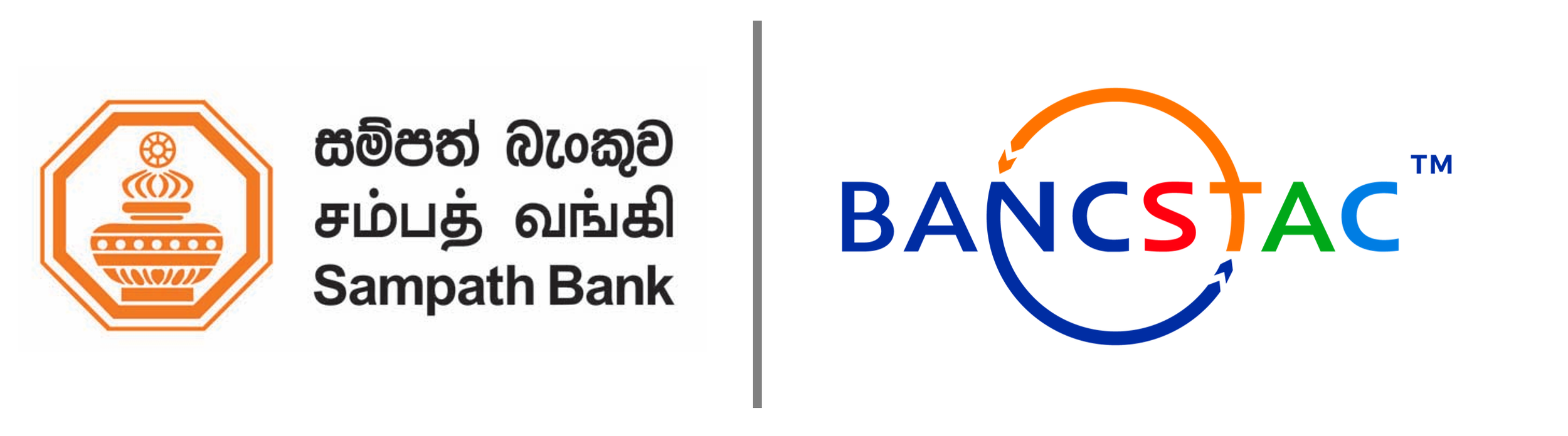 Sampath Bank Logo