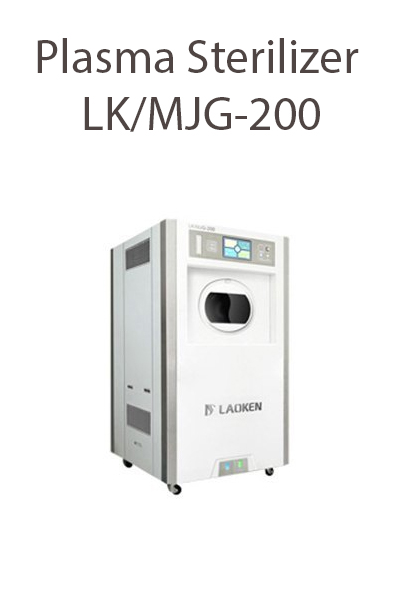 LAOKEN PLASMA — GLOMEDICAL ECUADOR