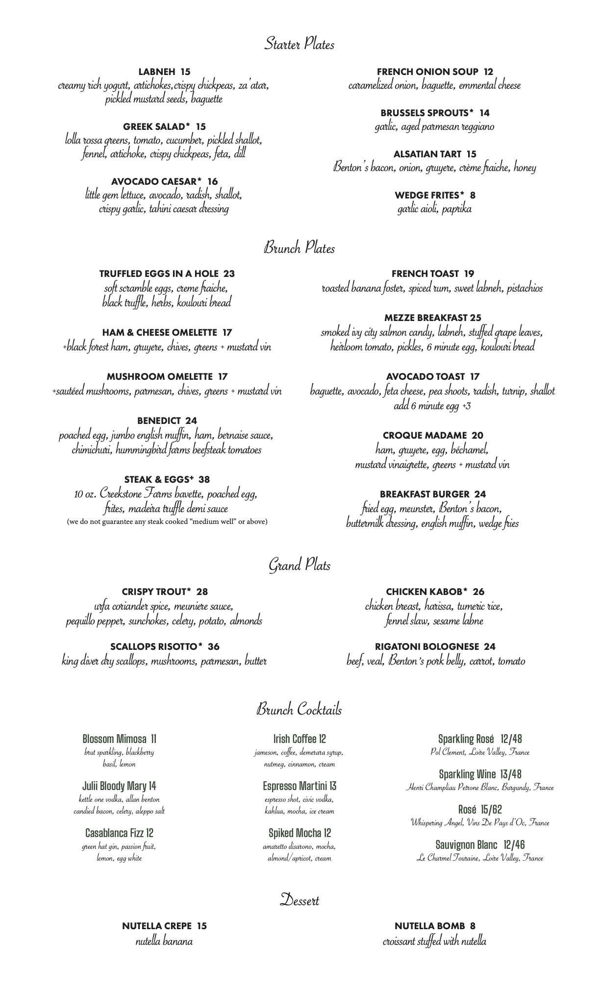 Dine In Menus — JULII