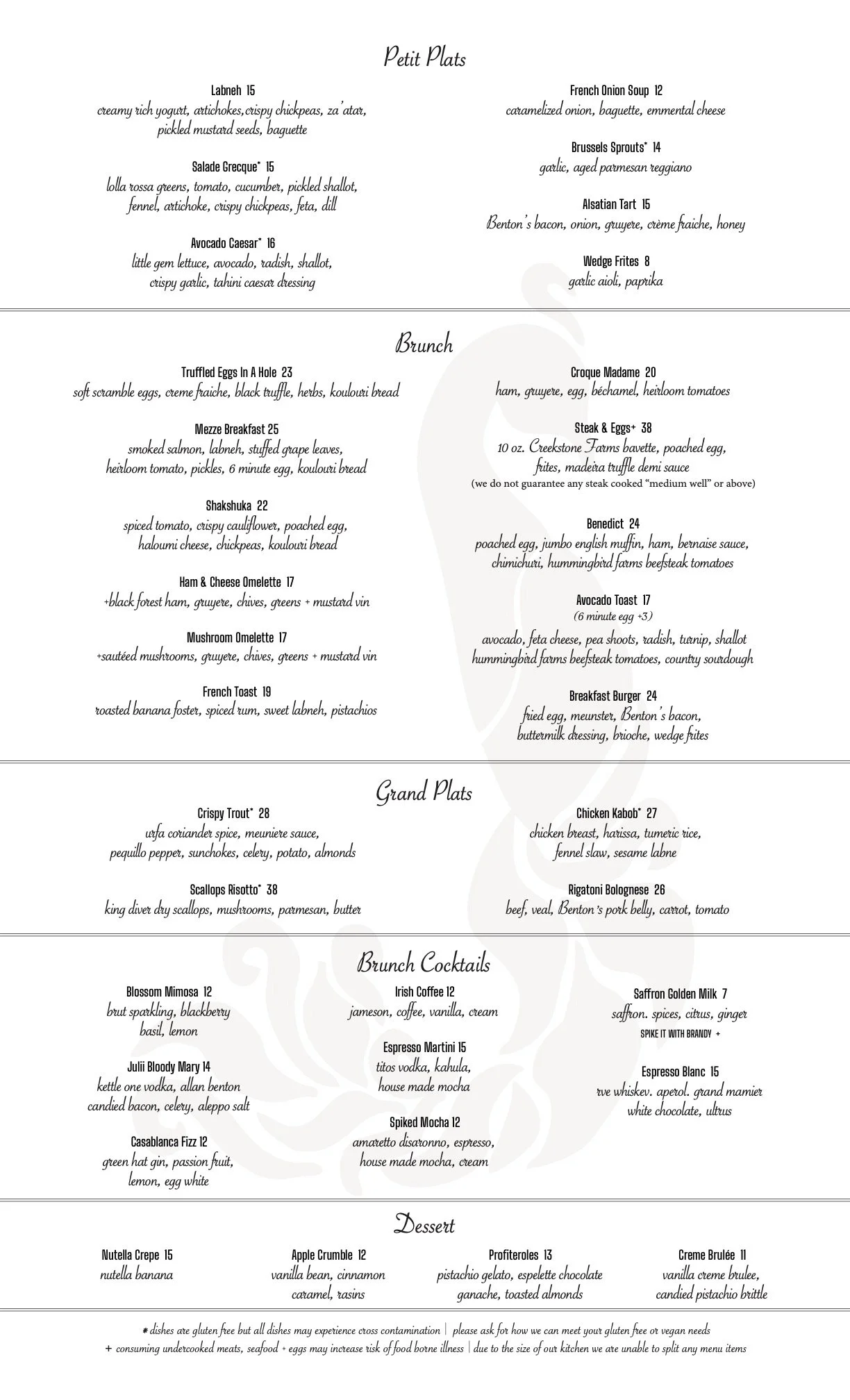 Dine In Menus — JULII