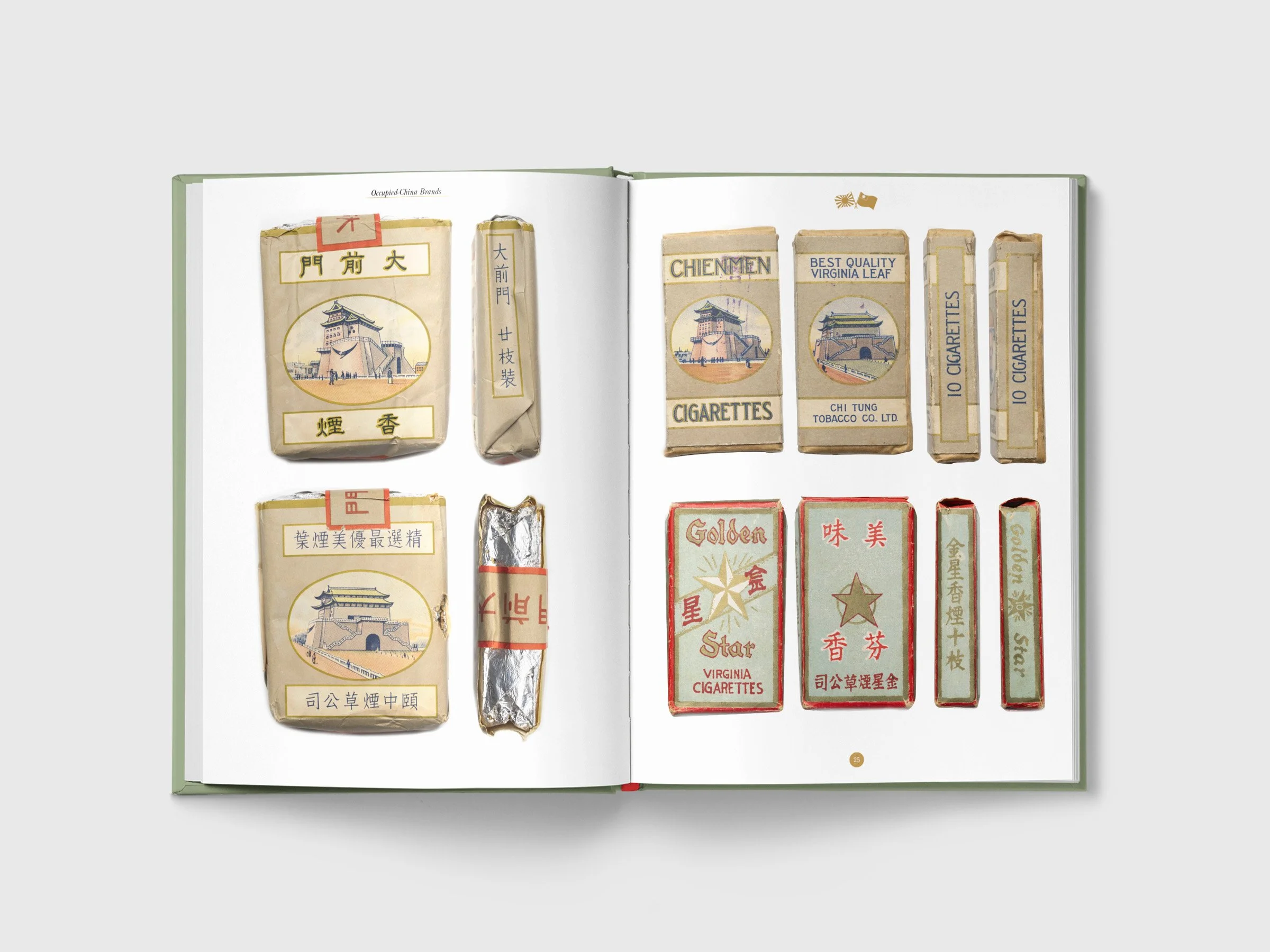 Japanese Tobacco — Headstamp Publishing