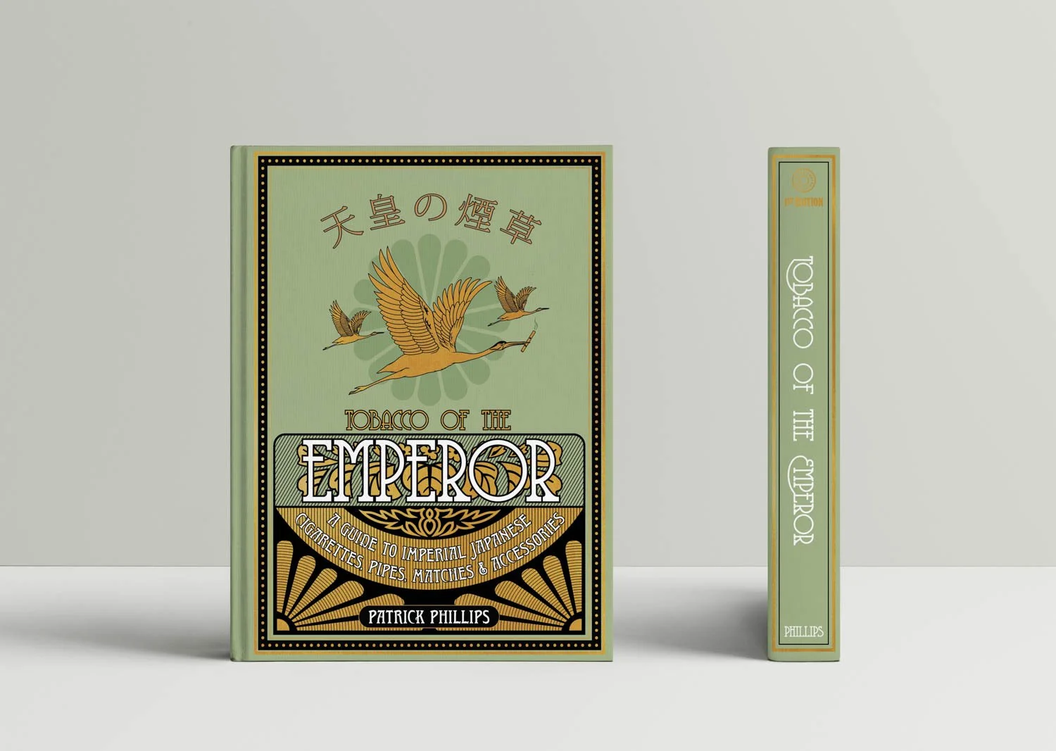 Japanese Tobacco — Headstamp Publishing