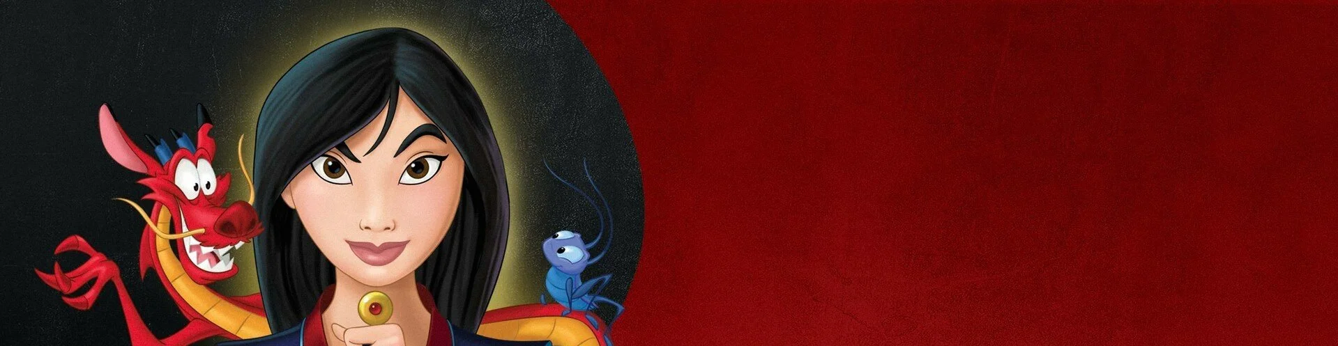 Disney 1998 Movies