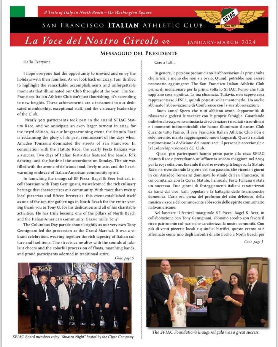 Event Tickets — San Francisco Italian Athletic Club SFIAC