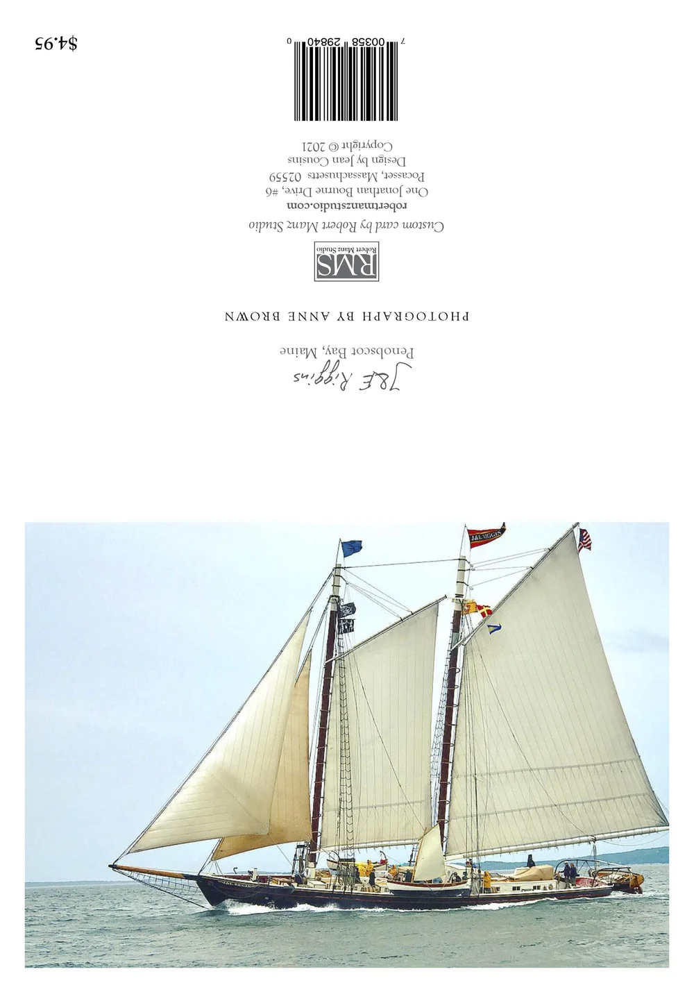 Jean Anne Ship