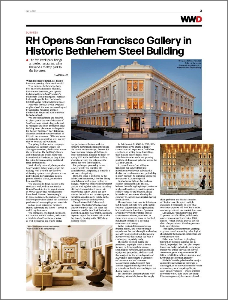 RH NEWS