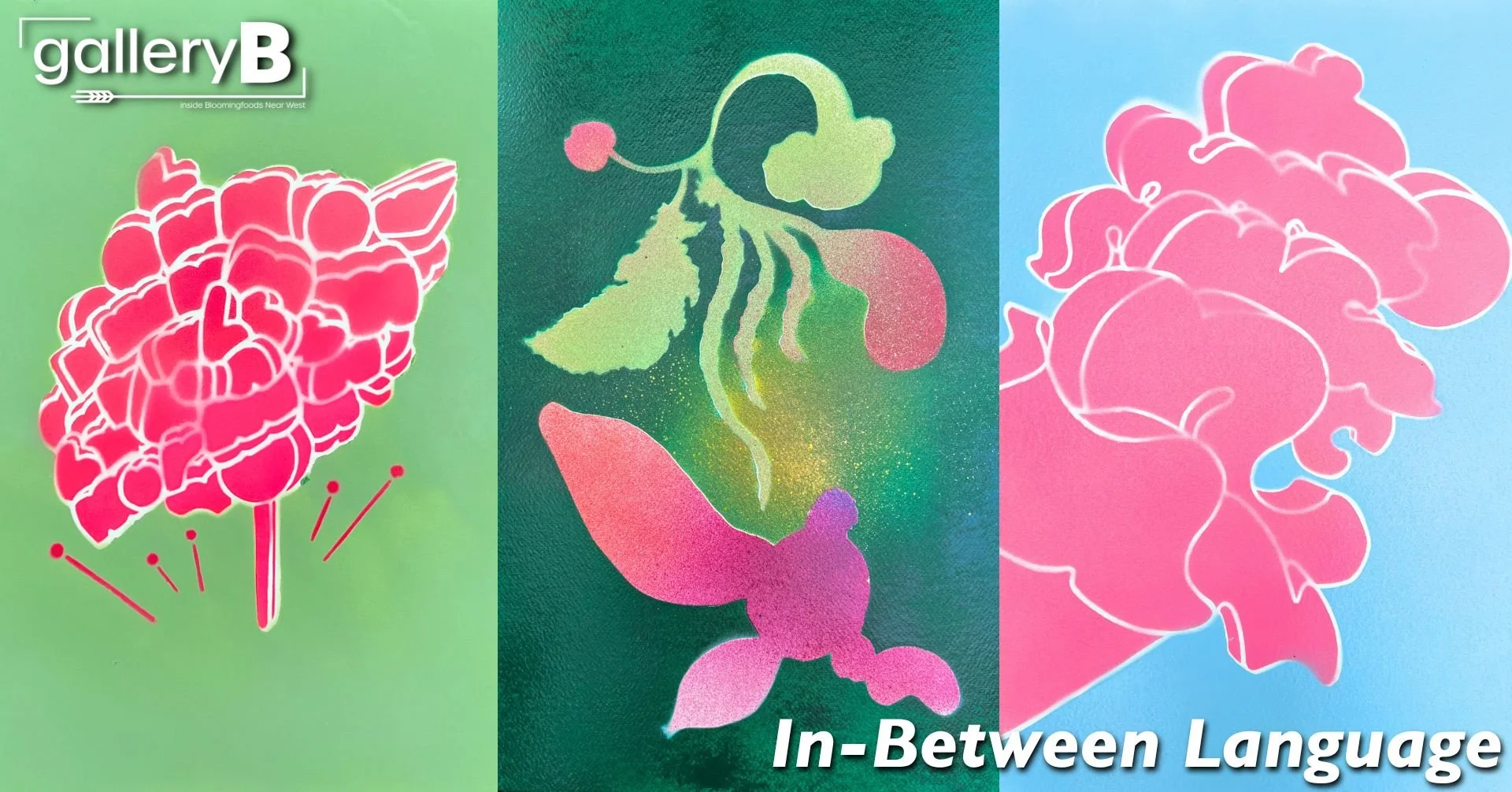 Gallery B in Bloomingfoods Near West Store — Bloomingfoods Co-op Market