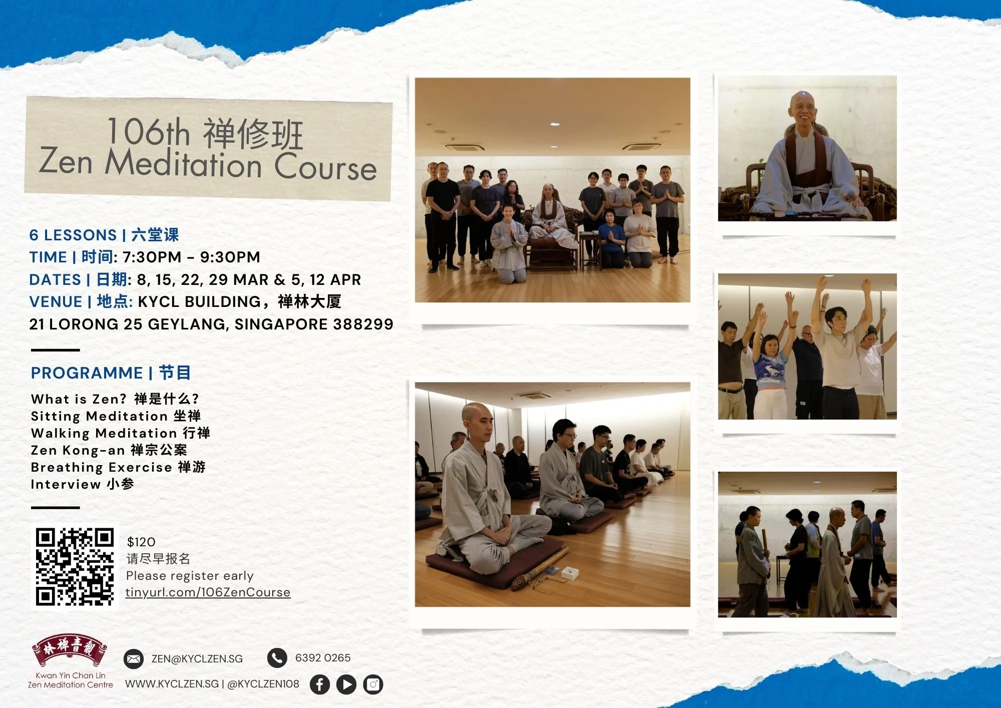 Kwan Yin Chan Lin Zen Meditation Centre