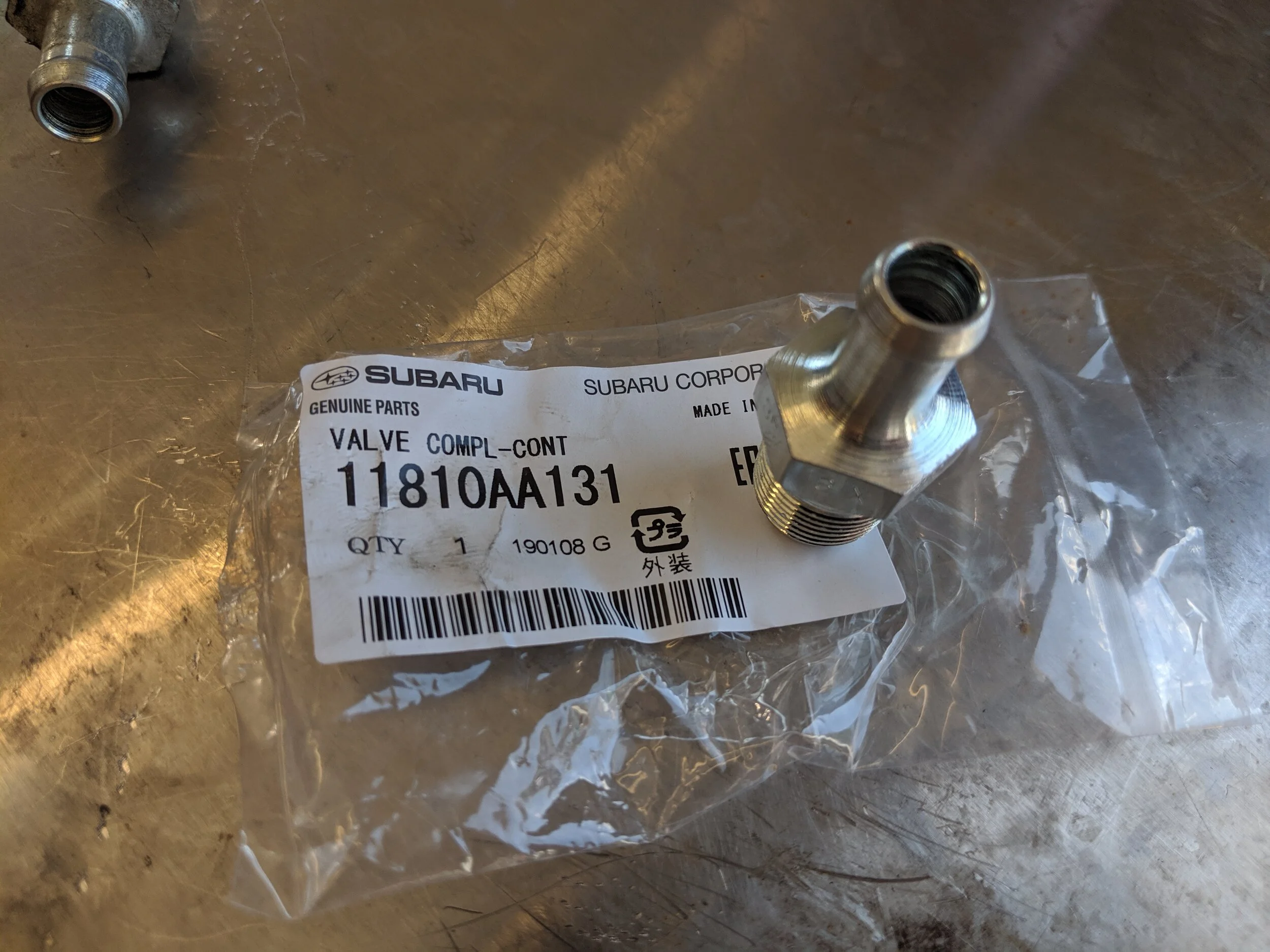 Subaru FB20/25 FA20 (non-turbo) PCV valve replacement! Easy maintenance ...