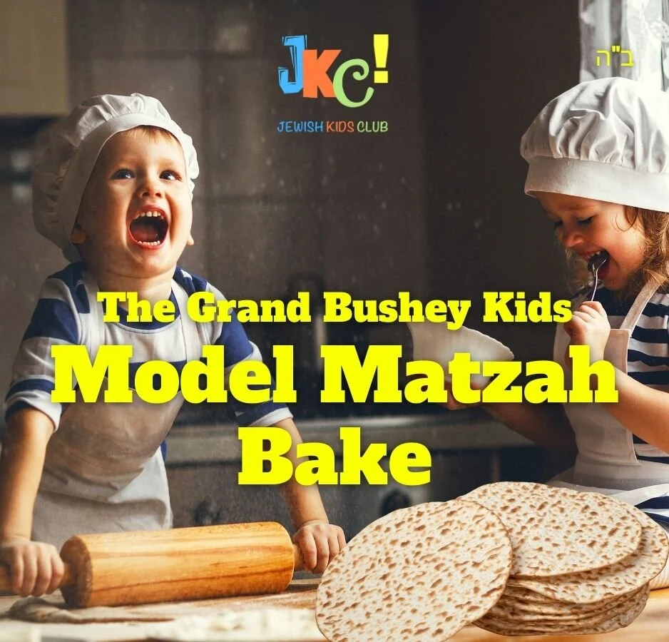 THE GREAT BUSHEY KIDS MATZAH BAKE! | Welcome to Bushey Chabad | Jewish ...
