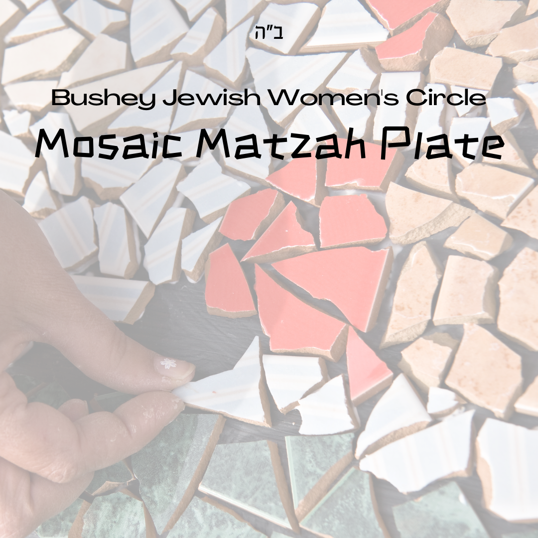 Mosaic Matzah Plates | Welcome to Bushey Chabad | Jewish Community Centre