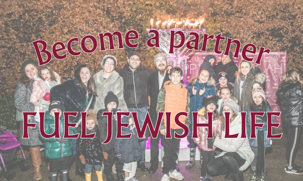 Monthly giving | Welcome to Bushey Chabad | Jewish Community Centre