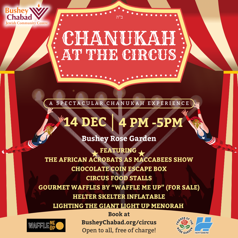Bushey Chanukah Spectacular | Welcome to Bushey Chabad | Jewish ...