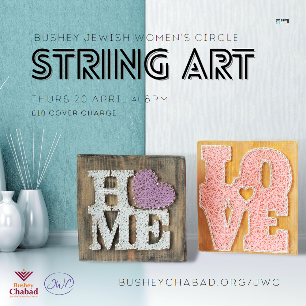 JWC String Art | Welcome to Bushey Chabad | Jewish Community Centre