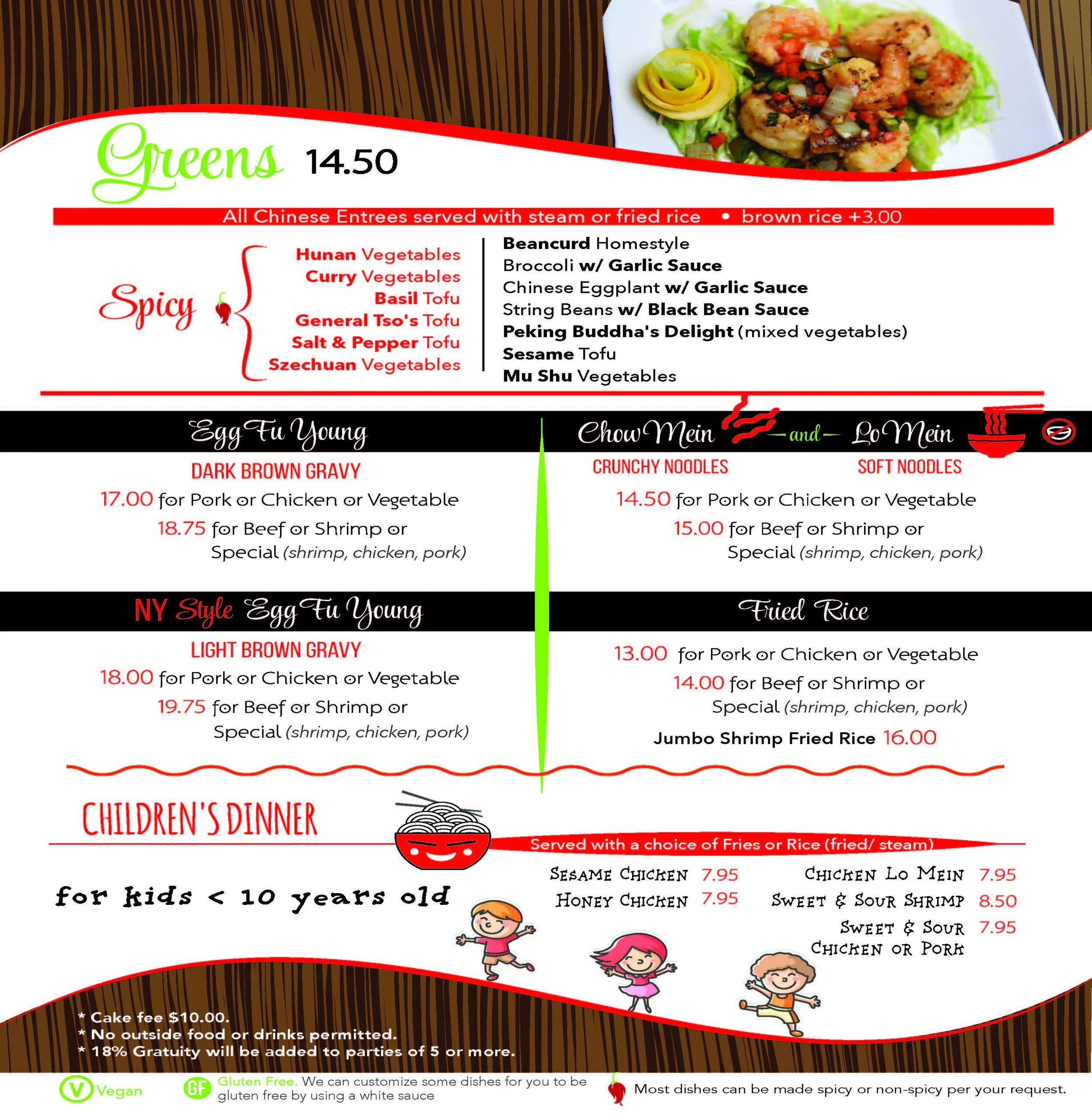 Menu — House of Lu