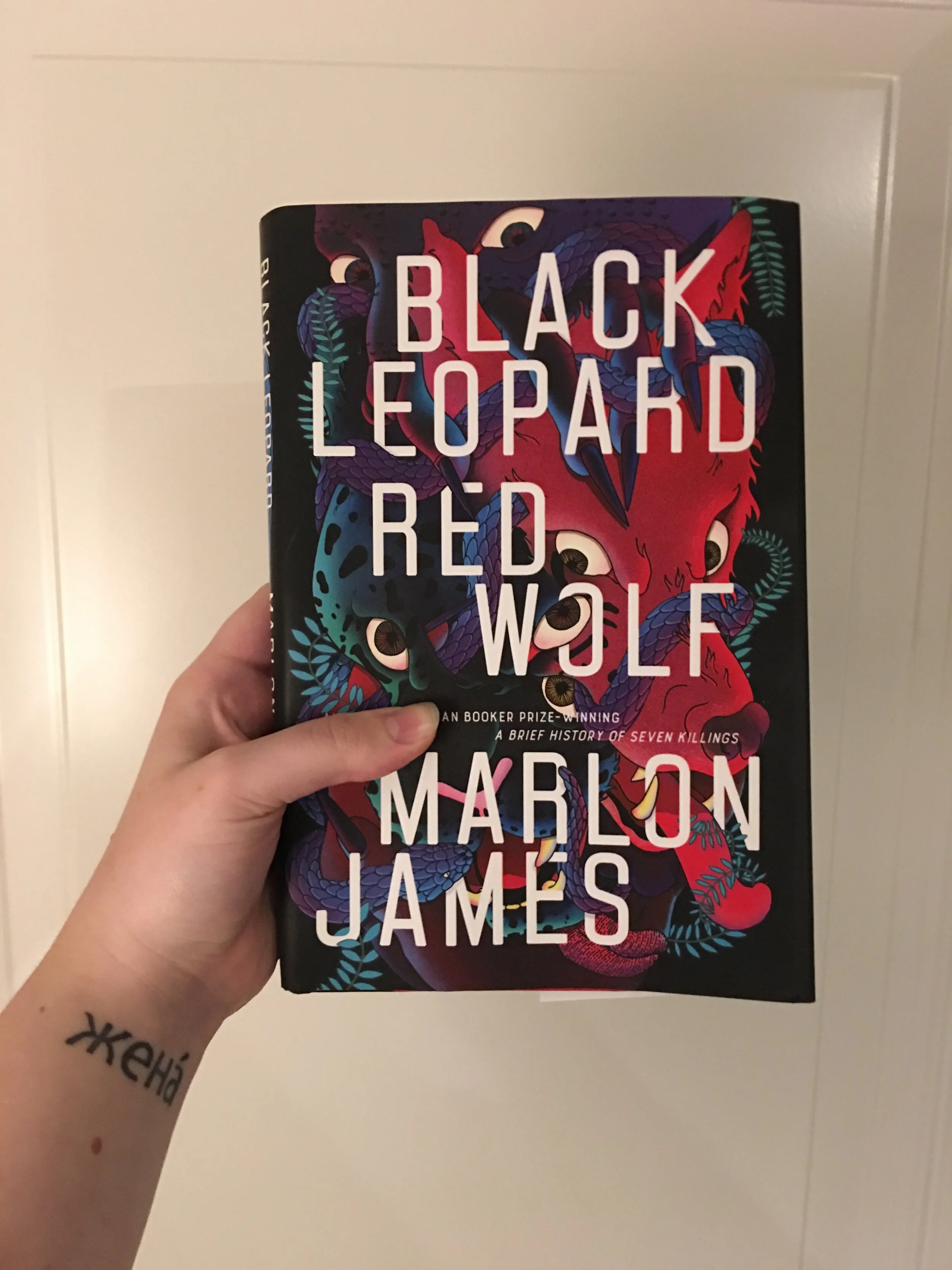 Commentary: Black Leopard Red Wolf by Marlon James — Rebel-Mouthed Books