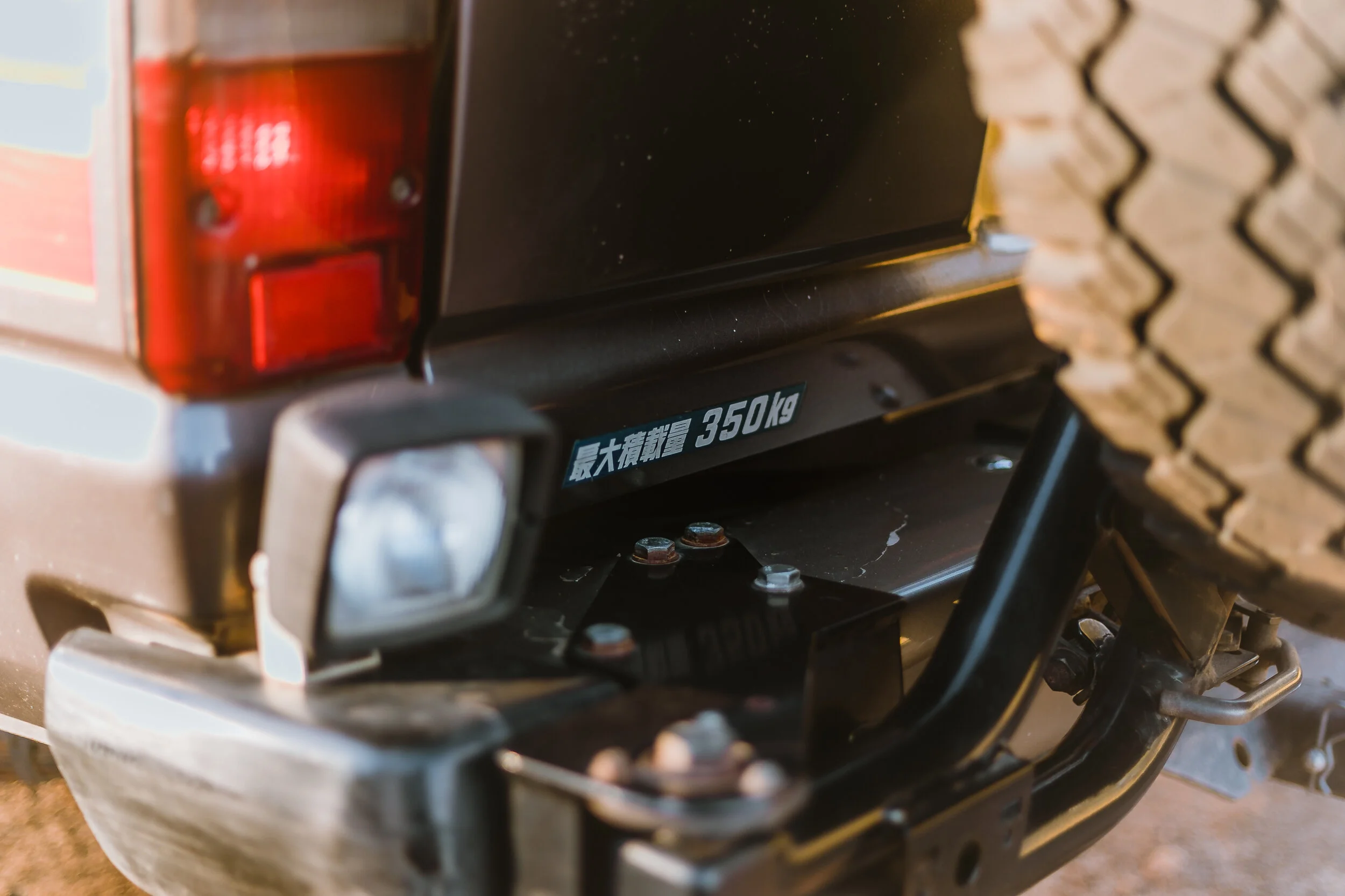 1986 60 Series Landcrusier — Sunday Garage The Four Wheel Drive ...
