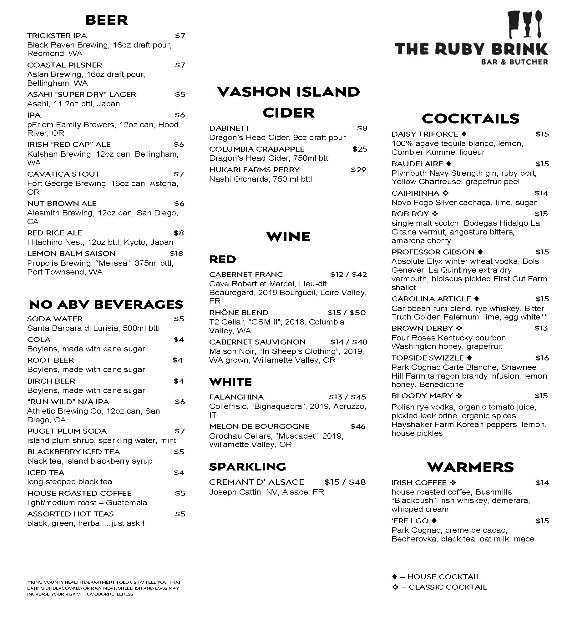 Bar — The Ruby Brink