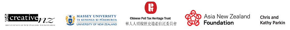 Being Chinese in Aotearoa: A Photographic Journey — New Zealand ...