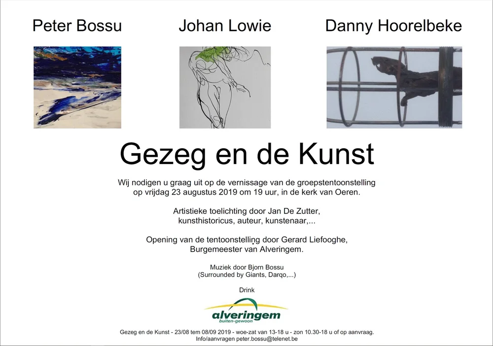 Blog — Johan Lowie