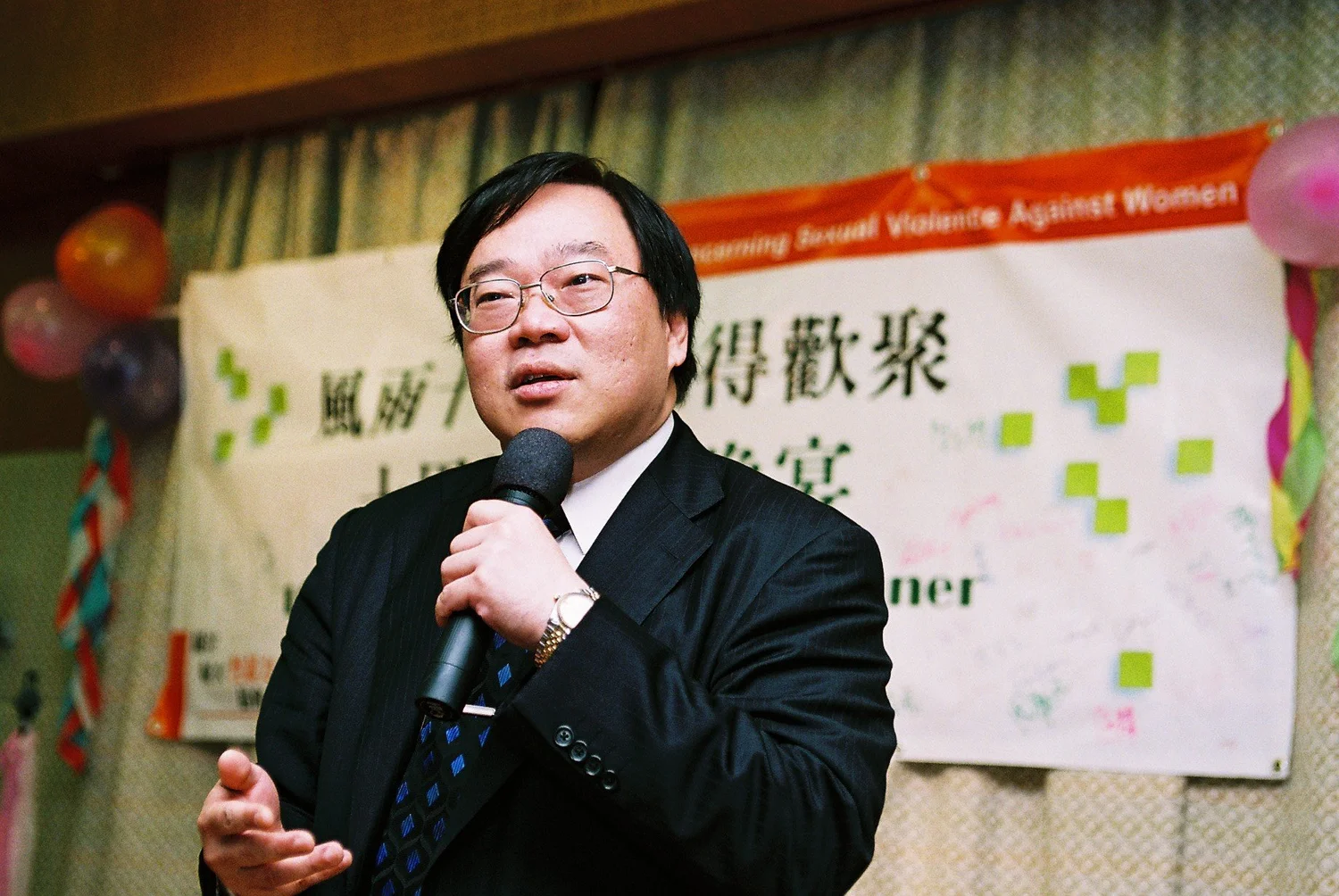 In Memory of Dr Philip S.L. Beh