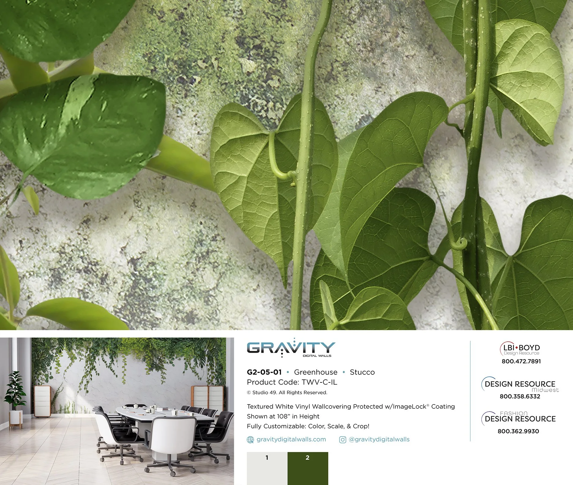 Greenhouse • Stucco — Gravity Digital Walls