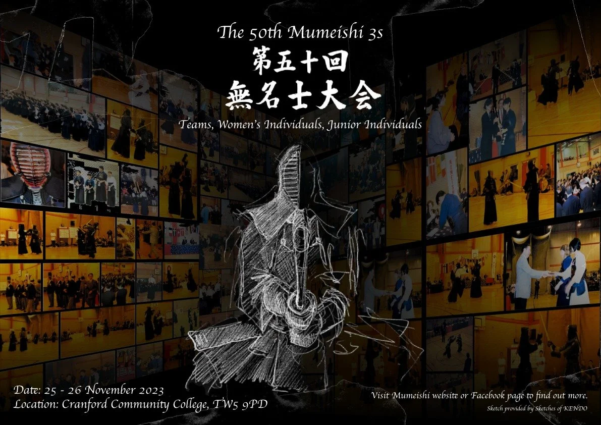 2023 Mumeishi 3s — Mumeishi
