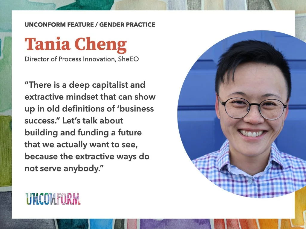 Designing gender-holistic Funding and Futures — Unconform | Design for ...