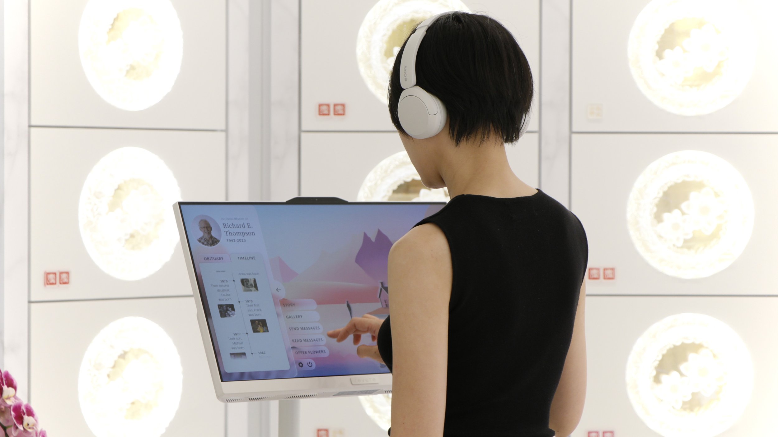 互動式生命紀念產品開發 — Play Design Lab 玩味創研