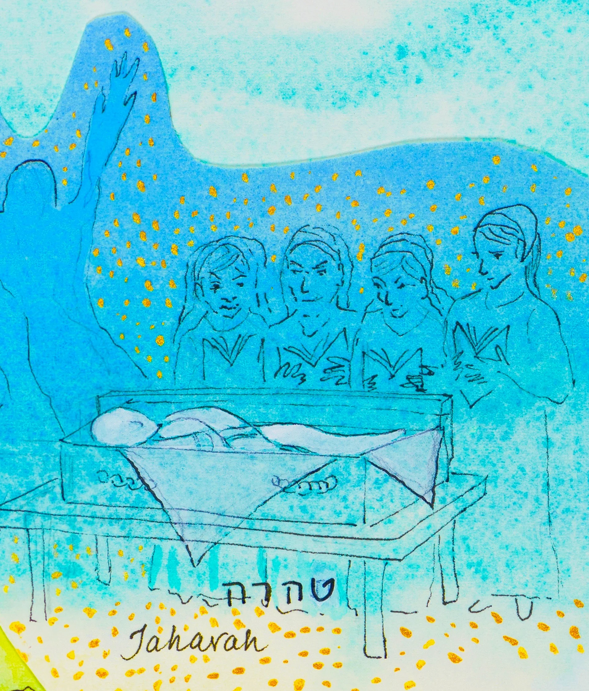 New Community Chevra Kadisha