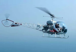 Bell 47 Helicopter - Teton Aviation Center