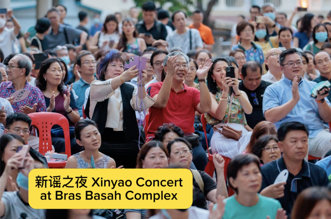 Xinyao Concert @ Bras Basah Complex — Denise Phua