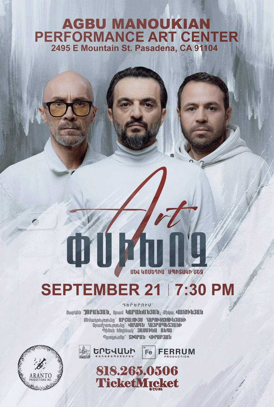 CALENDAR — VATCHE & TAMAR MANOUKIAN PERFORMING ARTS CENTER