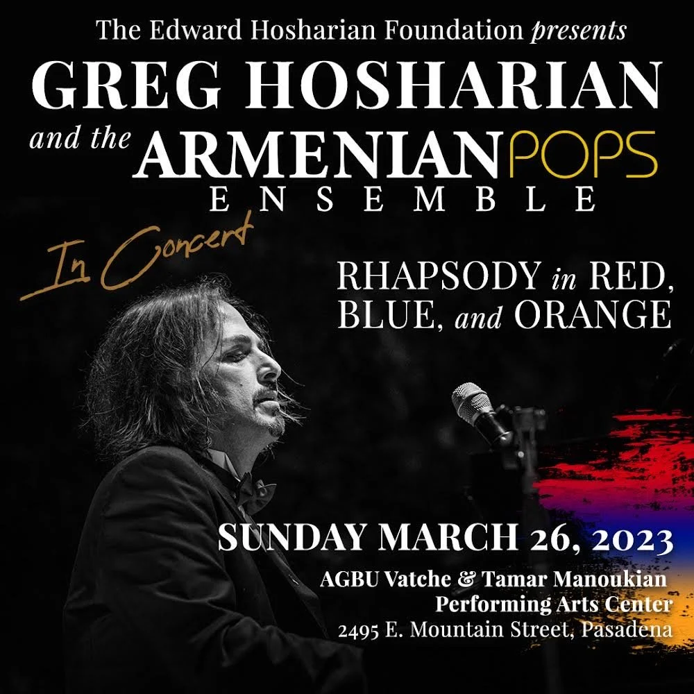 VATCHE & TAMAR MANOUKIAN PERFORMING ARTS CENTER