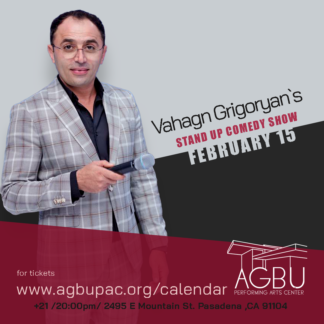 VATCHE & TAMAR MANOUKIAN PERFORMING ARTS CENTER