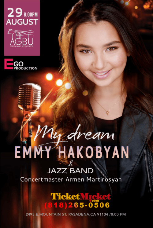 VATCHE & TAMAR MANOUKIAN PERFORMING ARTS CENTER