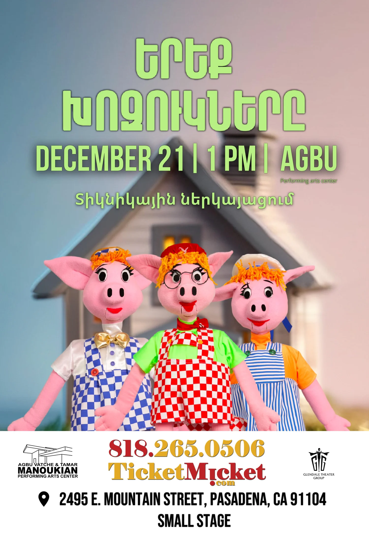 CALENDAR — VATCHE & TAMAR MANOUKIAN PERFORMING ARTS CENTER