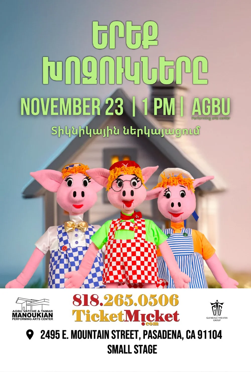 CALENDAR — VATCHE & TAMAR MANOUKIAN PERFORMING ARTS CENTER