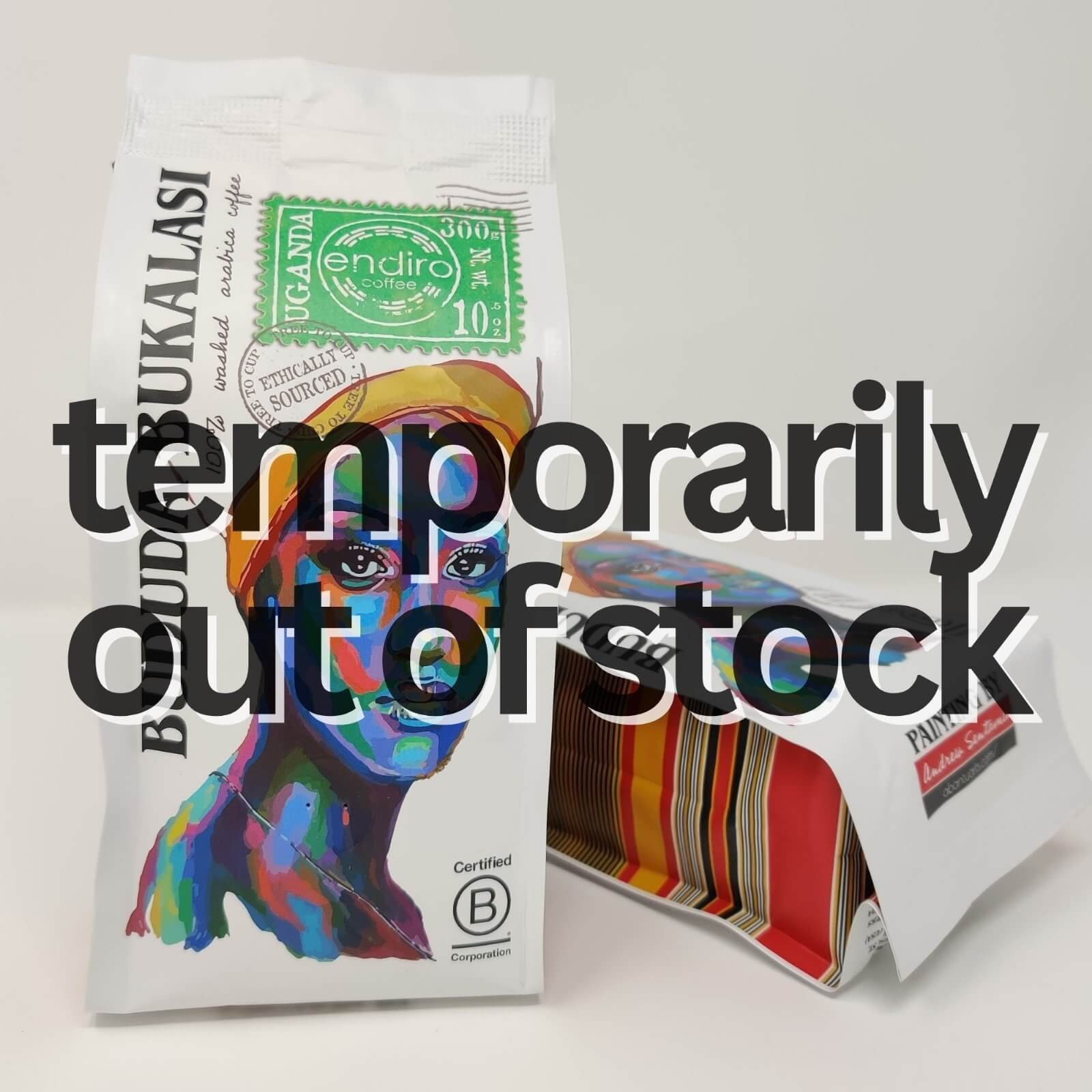 Uganda Bududa Bukalasi Coffee Kikoyi — Endiro Coffee