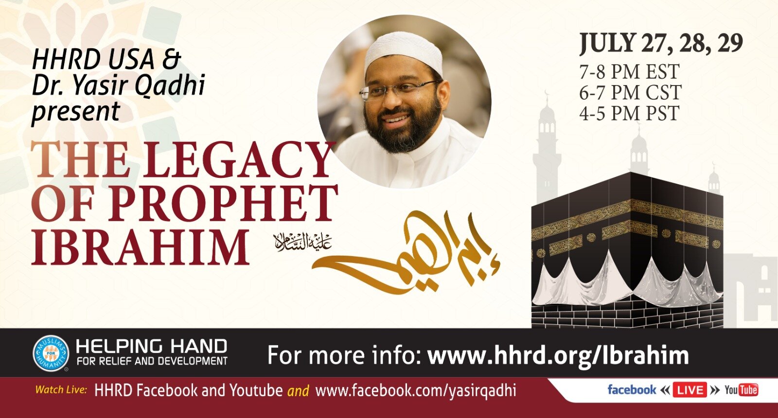 The Legacy of Prophet Ibrahim — Muslim Civic Coalition