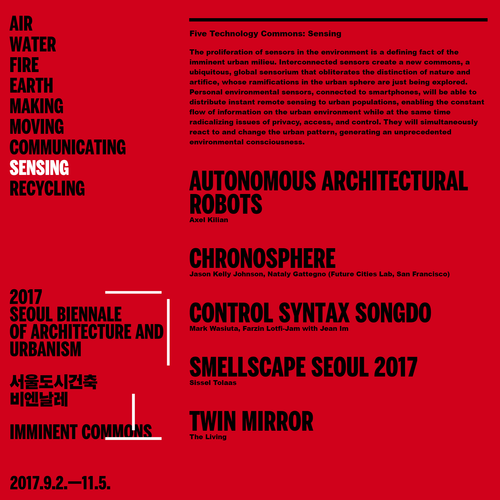 Studio News — FUTUREFORMS