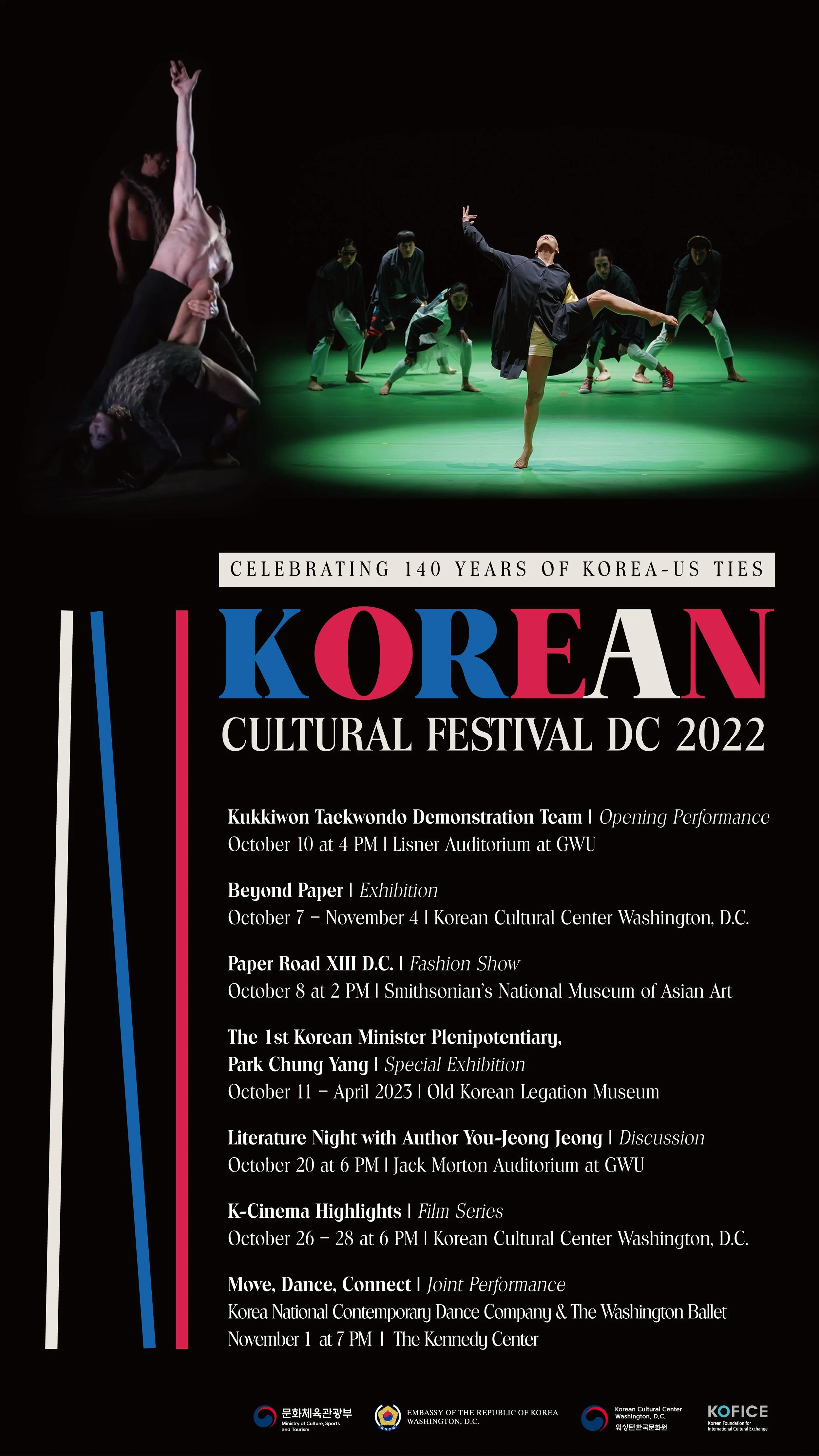 KOREAN CULTURAL FESTIVAL DC 2022, DC — Average Socialite